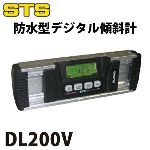 ●特徴 □防塵・防水性能をIP67相当に強化 □最小桁数の選択、操作音のON/OFF機能付き □衝撃吸収ラバーを配置 ●仕様 □検出角度範囲：360゜（4方向90°及び8方向100％表示） □検出精度：0°、180°、位置時±0.05°、9...