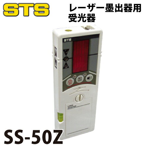 ●特徴 □今までの受光器にはない19mmの薄さでオフセット誤差を軽減します □IP56相当の防塵・防水性能です □受光位置を示すLEDは、正面・側面・裏面の3方向より確認できます（3色高輝度LED採用） ●仕様 □検出距離：約1.5m〜最大...