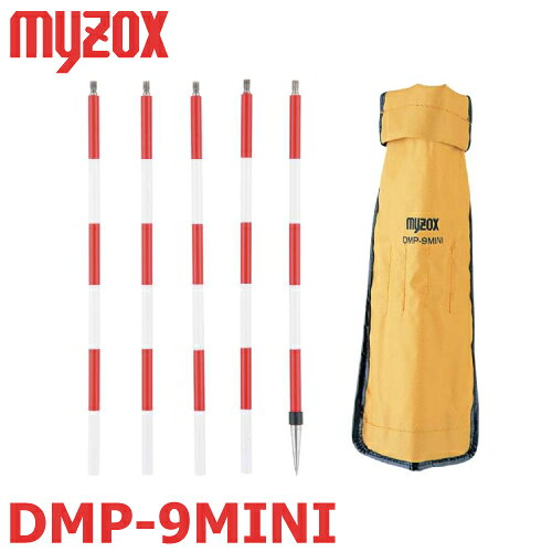 ●特長 □DMプリズムを確実に支持する3本継ぎピンポールと5本継ぎミニサイズピンポール(ステンレス製)。 ●仕様 □紅白ピッチ：5cm(溝あり) □30cm×9mmφ×5本 □付属品 ：専用ケース(布ケース) ※北海道・沖縄・離島は運賃別途...