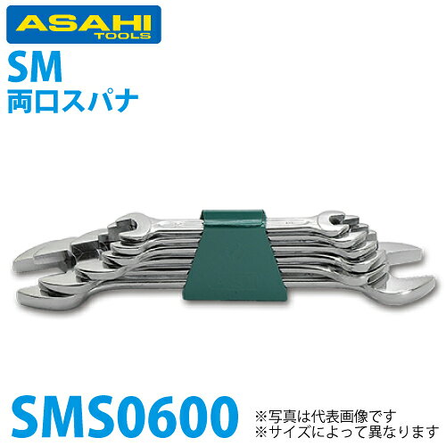 ●仕様 □セット内容：SM0507, SM0810, SM1113, SM1214, SM1317, SM1719 □付属品：メタルクリップ