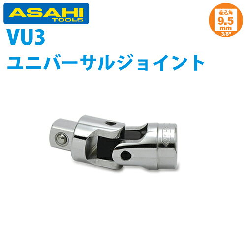 ●仕様 □サイズ：18mm □長さ：54mm □重量：100g