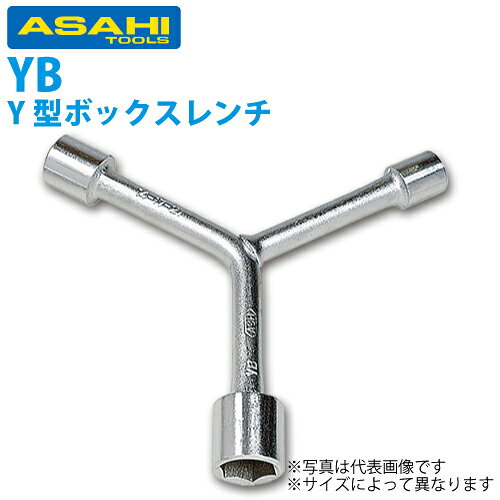 ●仕様 □サイズ：8×9×10mm □重量：120g