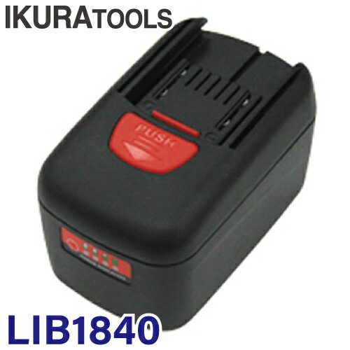 ●特長 □適用機種：ISK-MP15LT/ISK-MP18LT　（コードレスパンチャー）