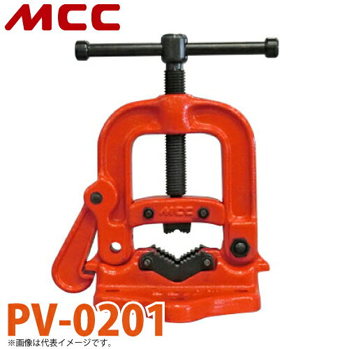●特長 □白管用！ □機能を追求し尽くした配管工具の定番MCCパイプバイス！ □きめ細かい歯山の被覆鋼管用もあります！ ●仕様 □能力パイプ：6〜80A □全高：370mm □質量：6kg ※上記全高は、最大開口時の高さです。