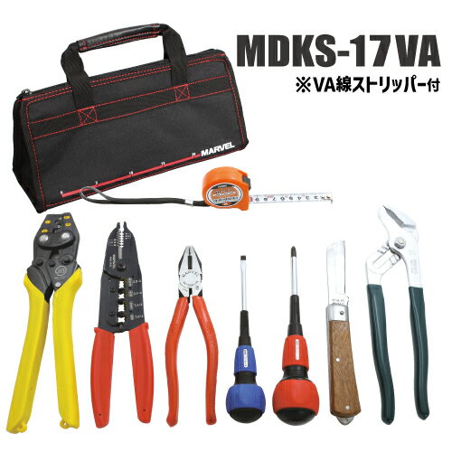 基本性能 品番 MDKS-17VA セット内容 圧着工具、VA線ストリッパー、ドライバー(プラス・マイナス)、ウォーターポンププライヤー、ペンチ、電工ナイフ、メジャー、バッグ パッケージサイズ 幅360×高さ115×出幅145ミリ 注意 ※...