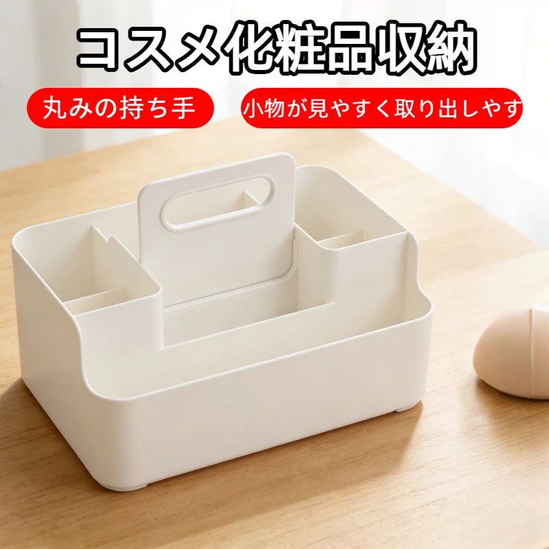 製品外寸(約) : ハンドル使用時 幅23.5x奥行15.7x高さ16.1cm ・ハンドル収納時 幅23.5x奥行15.7x高さ10.6cmハンドルがついて持ちやすい。ハンドルを折りたためば積み重ねも可能。水洗いOKなので汚れても清潔を保て...