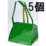 北海道、沖縄、離島への送料はお見積りとなります。 サイズ:幅310×奥行き280×高さ480mm ●重量:約500g ●材質:PP 箒立て止め付。 ゴミの仕分けに便利なピンセット付。 ●ふとことが深い為、勢い良く掃いたゴミも確実にキャッチし...