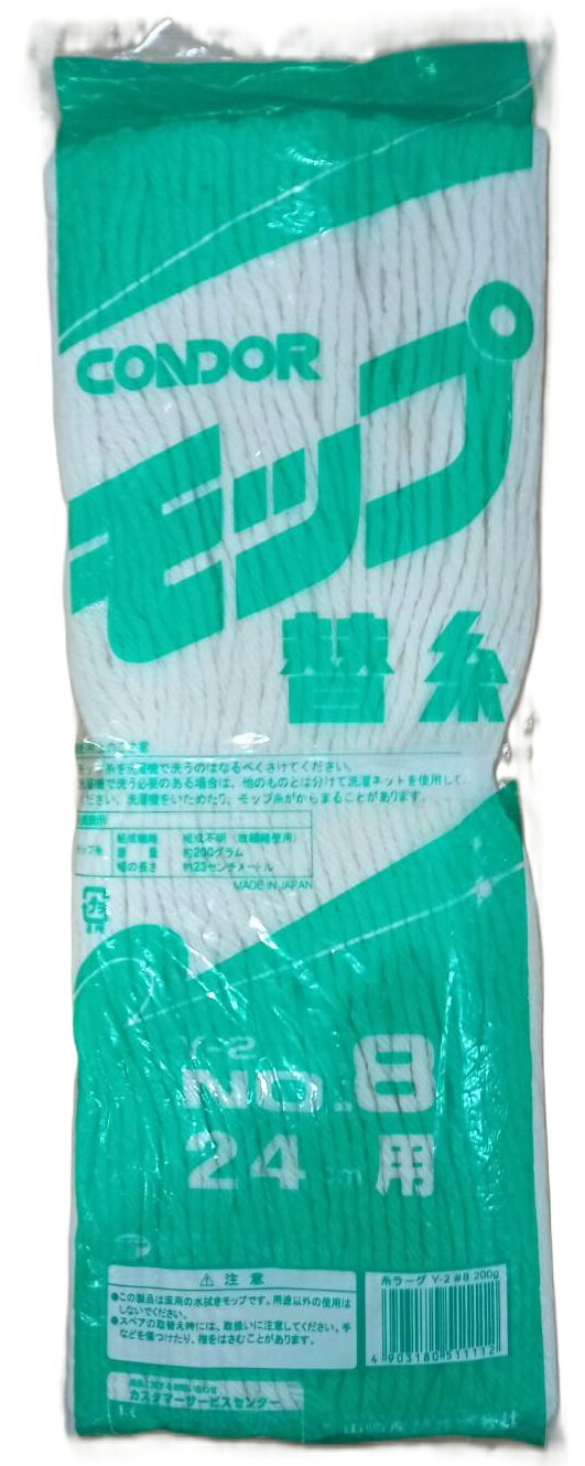 北海道、沖縄、離島へは送料見積りになりますのでご了承ください。