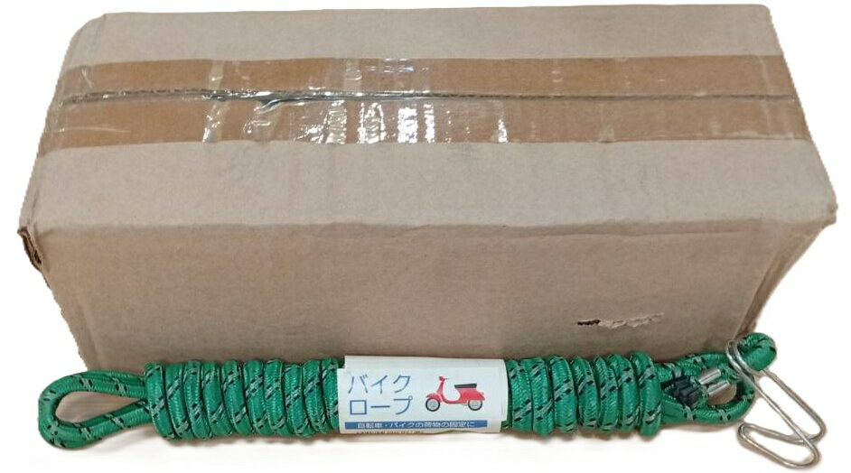 北海道、沖縄、離島へは送料見積りになりますのでご了承ください。