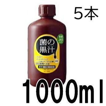 沖縄、離島へは送料見積りになりますのでご了承ください。こんな液肥、みたことない　連作障害の悩みを解決 毎年、同じ土に同じ野菜や同じ花を栽培すると、いくら綿密な管理を行っても作物の育成が悪くなり収穫量が減っていきます。こんな悩みを解決するのが...