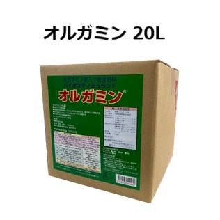 【こちらの商品はお届先が法人様宛限定となります】 運送店の取り決めにより、お届け先が法人(会社、事業者、商店、学校、病院、協同組合、農園)等限定になります。法人等のお客様は、ご購入手続きにお進みいただき必ず法人名をご記載ください。 メーカー...