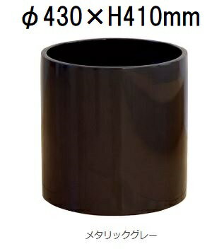 ※法人(会社、事業所、商店、学校、病院、協同組合、農園)等のお客様は配送と受取りを円滑化するために必ず法人名を入力してください。 リングポット R型 北欧スタイルのモダンリビングにそっと溶け込むシンプルなデザインです。 シンプルデザインで植...