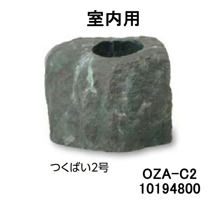 サイズ（mm）：約450×350×H330mm 重量(Kg)：約3.5 ●手仕上げのため商品によって色や風合いが異なります。 ●商品の在庫状況により納品に時間がかかる場合がありますので、ご注文の際は事前に在庫をお問い合わせください。 北海道...