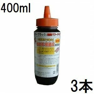 沖縄、離島へは送料見積りになりますのでご了承ください。●もぐらの場合 モグラはうねの谷間に2m間隔でまきます。モグラのトンネルを見つけたらトンネルにも撒いてください。 ●イノシシの場合 高さがちょうど鼻の位置にくるように竹を切り、筒に土と忌...