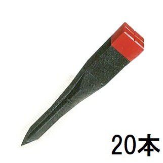 10本の価格です。 ページ下の商品説明から、キャップの色と頭部標示をご確認下さい。 B-450を100本セットはこちらをご覧ください。 送料について まことに恐縮ですが、運送店の取り決めによりお届け先が 法人(会社、事業者、商店、学校、病院...