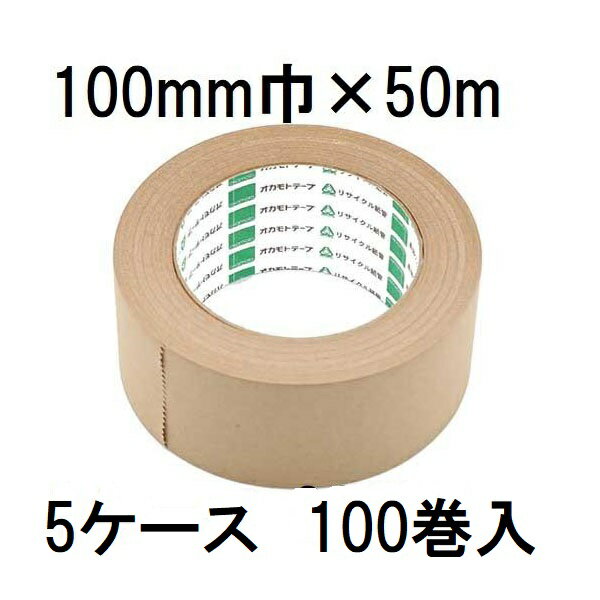 展開が軽く作業性に優れています。 まことに恐縮ですが、運送店の取り決めによりお届け先が 法人(会社、事業者、商店、学校、病院、協同組合、農園)等の場合に限り送料は無料になります。 会社・事務所・商店等へ送りの場合はメーカーから直送となる為、...