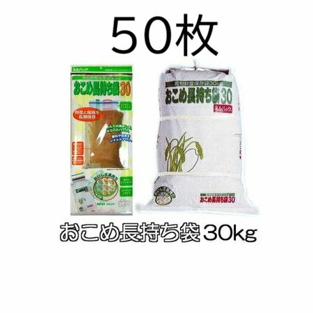 送料について まことに恐縮ですが、運送店の取り決めによりお届け先が 法人(会社、事業者、商店、学校、病院、協同組合、農園)等の場合、 もしくは個人様は運送会社営業所でお引き取りに限り(代金引換不可)送料は無料になります。 会社・事務所・商店...