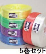 沖縄、離島への送料はお見積りになります。 柔らかく、手触りのよい結束紐 一般包装用、農業水産用。　　　　　　　　一般包装用・農業用・水産用　　　　　　品名、単位クリックで移動します。　　　　　 &nbsp; タフロープ玉巻 TK-50　一般...