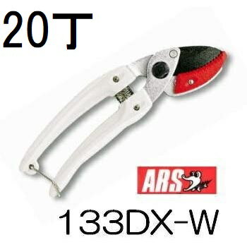 全長184mm、刃長44mm、重量160g ■基本仕様■ 高炭素刃物鋼　アンビル設計　フッ素樹脂加工　打ち合いクッション 替刃式1 簡単安全ストッパー、使わない時はしっかり固定できます。　2 グリップは手になじみ長時間作業でも疲れにくい設計...