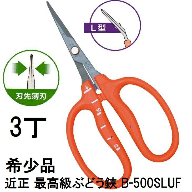 ゆうパケットでの発送になる為、代金引き換えは出来ません。 配達日時指定は反映されません。 北海道、沖縄、離島へは送料見積りになりますのでご了承ください。 全長155mm 刃長35mm 重量42g 刃：高級ステンレス刃物鋼、高級フッソ加工 柄...