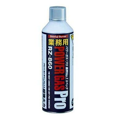 新吸収体を採用、プロパン混入により低温時にも 強火力を維持します。品名 品番 マルチ穴径 マルチ火口 MB-40H 40mm MB-50H 50mm MB-75H 75mm MB-100H 100mm 品名 品番 マルチ穴径 植付穴径 深さ...