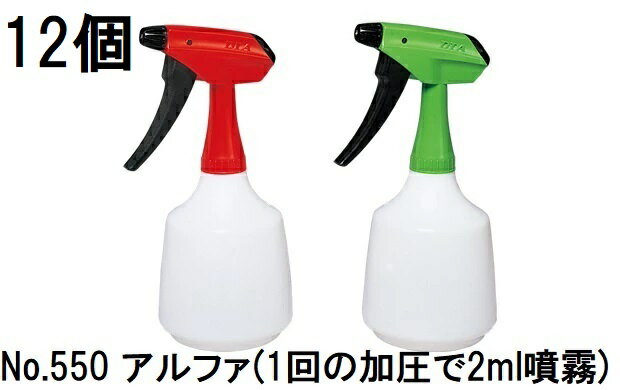 北海道、沖縄、離島への送料はお見積りとなります。 霧の角度が調整できます。直射OK！ 大型ピストルタイプ。一回のハンドル操作で2mL噴霧。広範囲の噴霧や液を多く使用するときは、1000mL大型ピストルタイプが大変役立ちます。 ●全高 28c...