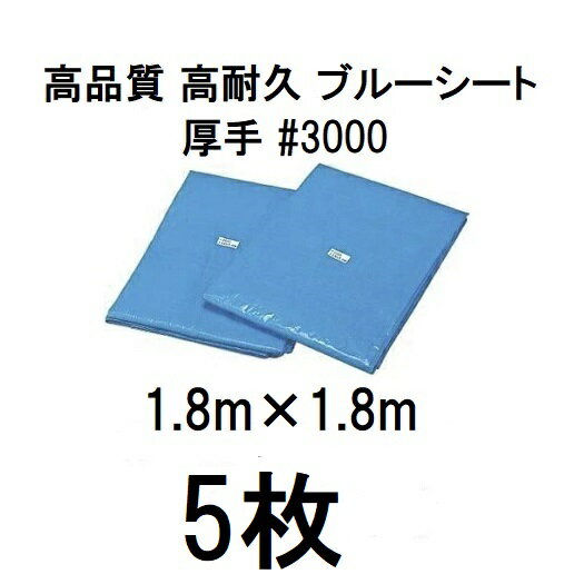 北海道・沖縄・離島への送料はお見積りとなります。 約90cmピッチでハトメが付いています。商品説明 北海道・沖縄県・離島送りの送料について こちらの商品につきましては北海道・沖縄県・離島送りの場合は 送料お見積りとなります。 県別の送料の設...