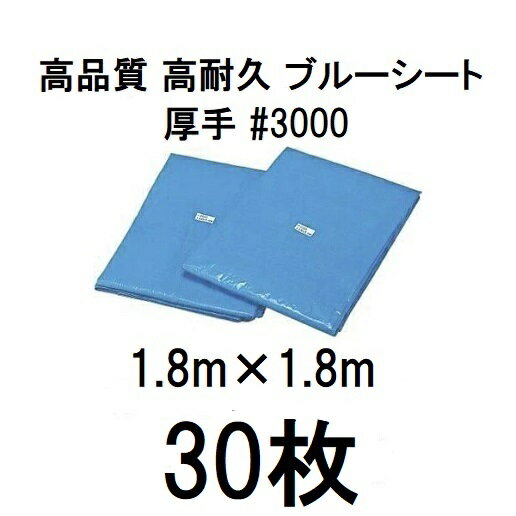 北海道・沖縄・離島への送料はお見積りとなります。 約90cmピッチでハトメが付いています。商品説明 北海道・沖縄県・離島送りの送料について こちらの商品につきましては北海道・沖縄県・離島送りの場合は 送料お見積りとなります。 県別の送料の設...
