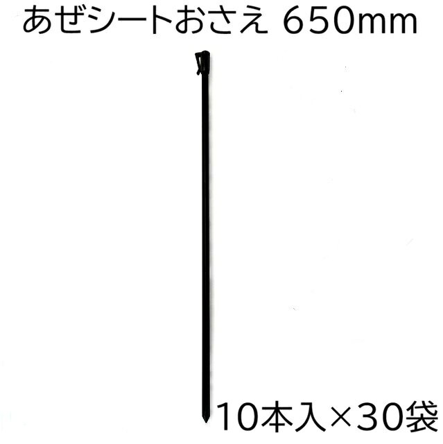 メーカー直送となりますので代引き決済はできません。 北海道、沖縄、離島への送料は見積りになります。 お届け先が法人(会社、事業者、商店、学校、病院、協同組合、農園)等の場合は法人名・店舗名を入力してください関連商品　　　 日本製 あぜ波シー...