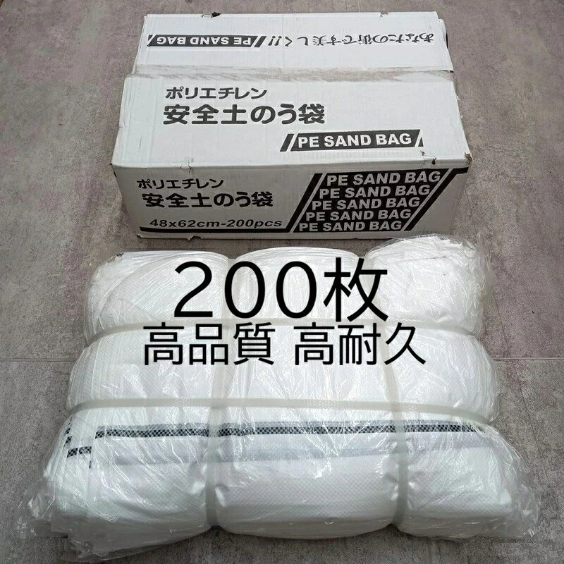 北海道・沖縄・離島への送料はお見積りになります。