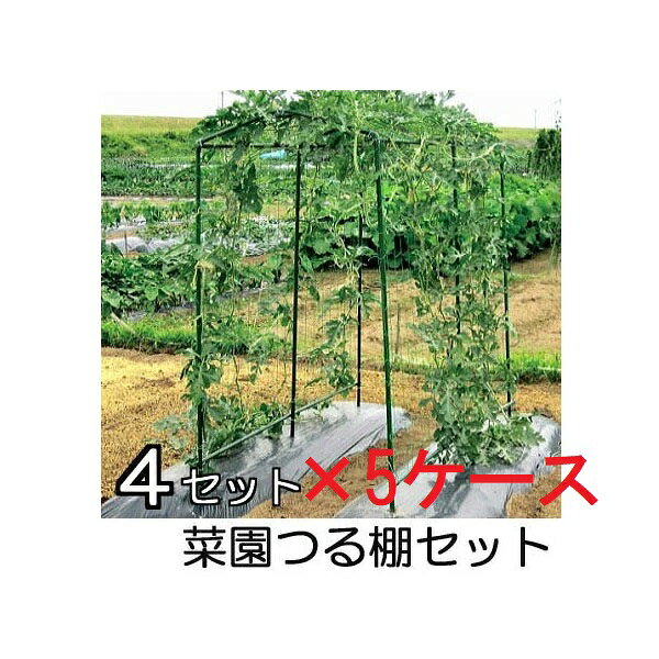 送料について まことに恐縮ですが、運送店の取り決めによりお届け先が 法人(会社、事業者、商店、学校、病院、協同組合、農園)等の場合、 (代金引換不可)送料は無料になります。 会社・事務所・商店等へ送りの場合はメーカーから直送となる為、代金引...