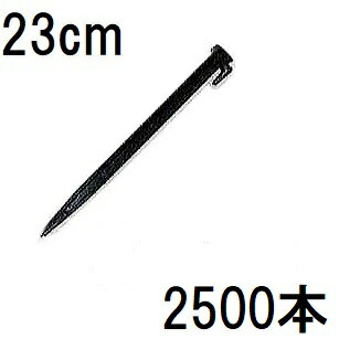 沖縄・離島への送料はお見積りになります。トンネルハウスの被覆シートやネットの固定、枝吊りなどのロープの固定、反射シートやマルチの固定にご利用いただけます。 &nbsp;　　　　　　　　　　　　サイズ違いは型式をクリックしてお進みください。 ...