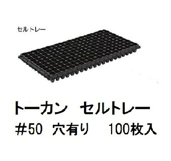 個人様宅へのお届けができない商品です。 メーカー直送品のため代引き決済はできません。 こちらの商品はお届け先が法人(会社、事業者、商店、学校、病院、 協同組合、農園)等の場合、もしくは個人様は運送会社営業所で お引き取りでの手配となります。...