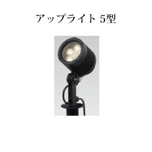 61781400 HFE-W11K ブラック 白・5mプラグ付はこちら ・10mプラグなしはこちら ・5mプラグ付はこちら ・10mプラグなしはこちら ・100V超狭角タイプはこちら ・100Vスプレッドタイプはこちら ・100V広角タイプ...