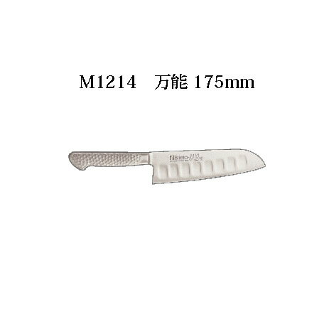 ※受注生産のため仕上りまで10日～2週間ほどかかる場合があります。　・牛刀 M1201　牛刀 330mm　購入はこちら。 M1202　牛刀 300mm　購入はこちら。 M1203　牛刀 270mm　購入はこちら。 M1204　牛刀 240m...