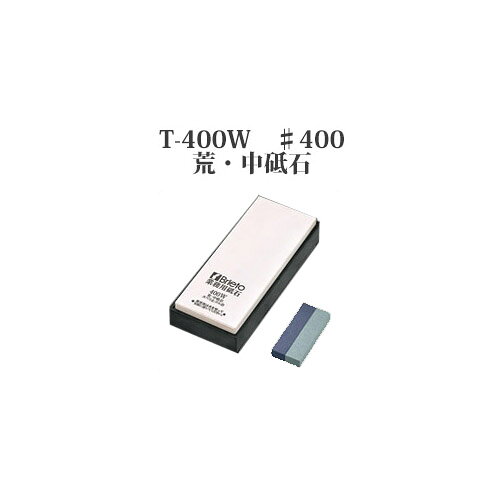 メーカーの在庫状況によって、数カ月お待たせする事がございます。恐れ入りますがお急ぎの場合は事前に納期確認をお願いいたします。 寸法／225×90×12mm【 取り外し自在スベリ止め台付 】 取り外し自在スベリ止め台付きですべりません。 【 ...