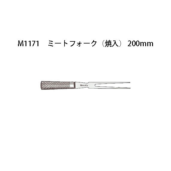 メーカーの在庫状況によって、数カ月お待たせする事がございます。恐れ入りますがお急ぎの場合は事前に納期確認をお願いいたします。 　【 本刃付け 】 砥石による本格的な刃付けを施し、鋭い切れ味を長く持続させます。 【 本研刃造り 】 プロの技術...