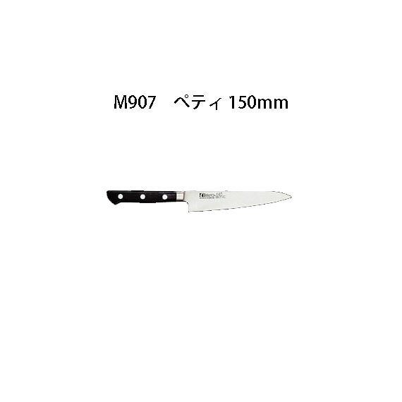 　【 本刃付け 】 砥石による本格的な刃付けを施し、鋭い切れ味を長く持続させます。 【 本研刃造り 】 プロの技術者により、本刃付けする前に研ぎなおしを容易にするため、水砥の荒砥・中砥を使用し、刃基を研ぎだしてあります。 【 サブゼロ処理 ...