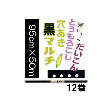 個人様宅へのお届けができない商品です。 メーカー直送品のため代引き決済はできません。 こちらの商品はお届け先が法人(会社、事業者、商店、学校、病院、協同組合、農園)等の場合、 もしくは個人様は運送会社営業所でお引き取りでの手配となります。(...