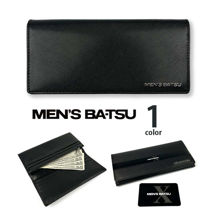 楽天市場】BA-TSU(バッグ・小物・ブランド雑貨)の通販 楽天市場】BA-TSU(バッグ・小物・ブランド雑貨)の通販