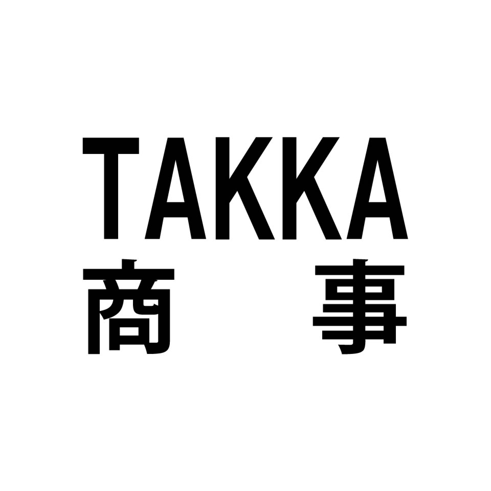 楽天市場 | TAKKA商事 - 革の財布、ベルトなどを扱っています。