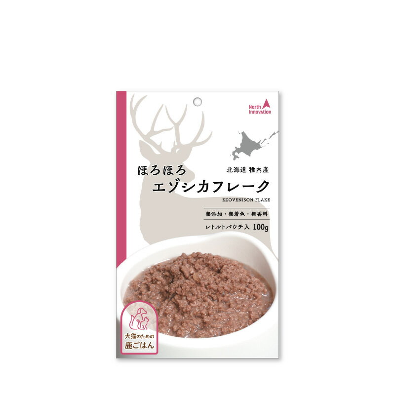 鹿ごはん シリーズ 北海道産の良質なエゾシカ肉のフレークです。 常温にて約2年保存が可能です。地震や台風、いつかやってくる災害に備えて、ぜひ愛犬・愛猫の災害用非常食に備蓄ください。 給餌量目安 与える量は犬種や体質、年齢、季節等により異なり...