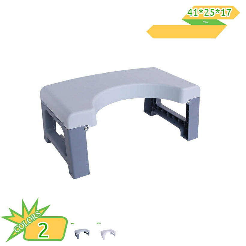 メイン素材：プラスチック【商品仕様】サイズ(約)：41*25*17=幅41×奥25×高17cm、（人工測量なので、多少の誤差がある場合がございます）【安心安全】耐久性のあるプラスチック素材でお手入れも楽々。特別な構造で、曲げや圧力に対して強...