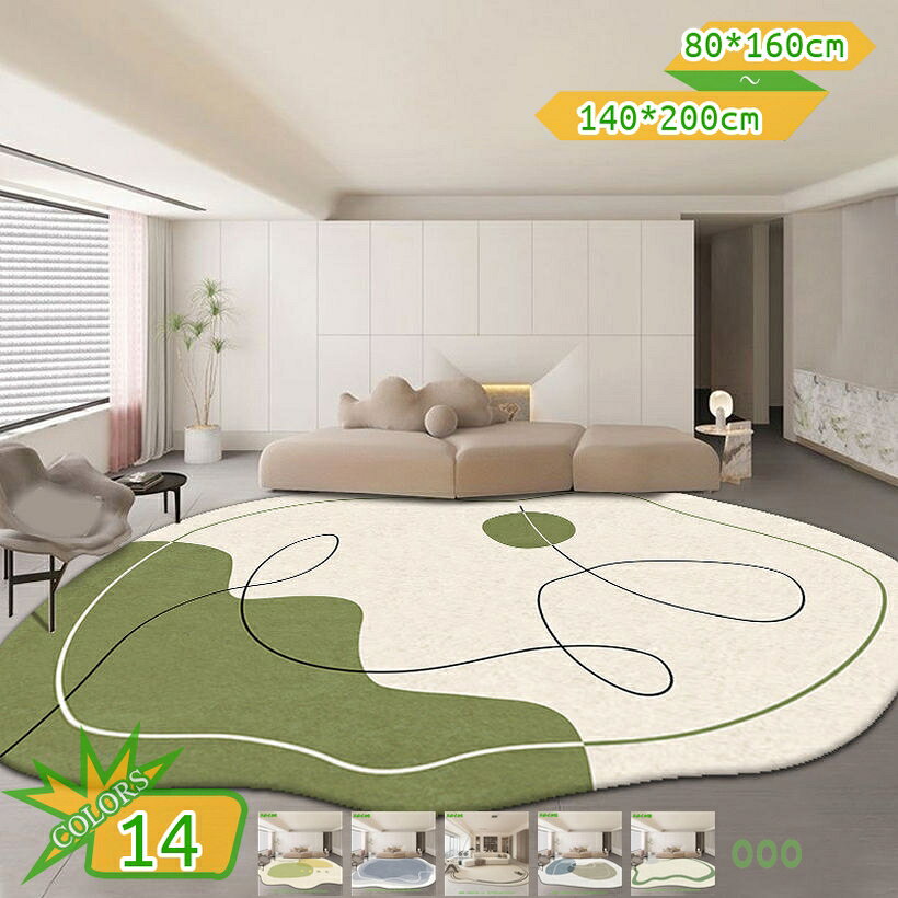 メイン素材：フェイクウール◆サイズ：80*160cm 100*150cm 100*160cm 120*160cm 140*200cm◆【抗菌防臭ラグ】細菌や真菌の成長を抑制し、ラグを長期間清潔で衛生的に保つことができます。ラグの清掃の手間を...