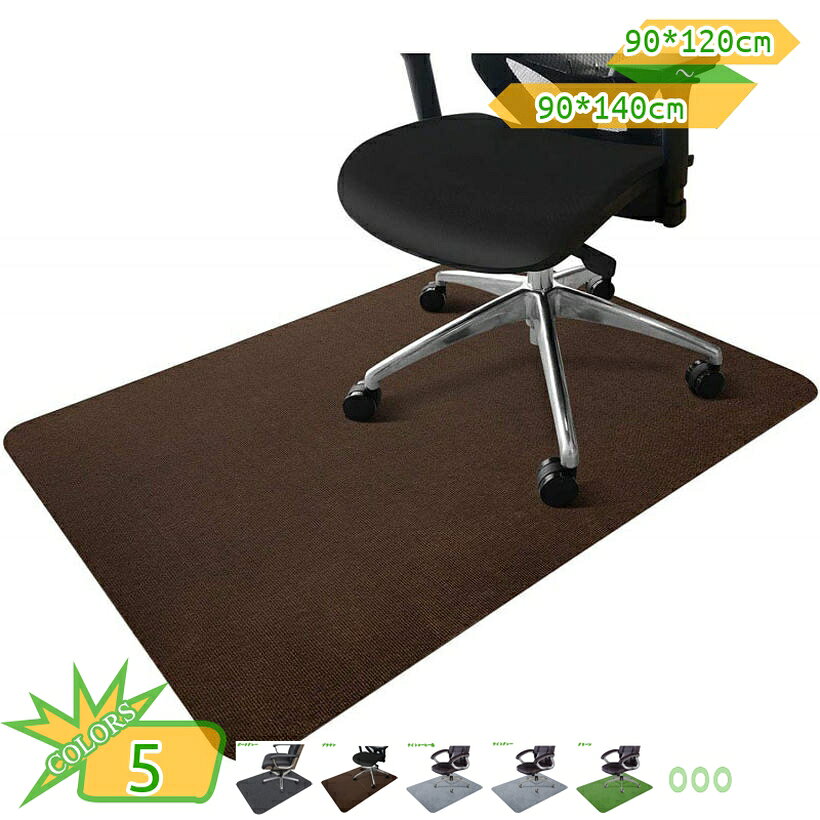 メイン素材：ポリエステル【サイズ】：90*120cm 90*140cm 【個数 】：1件 製造直後の商品の場合、ポリエステル特有のにおいがする場合がございます。その際は風通しの良い場所で陰干しすると、においは軽減されていきます。【ふわふわ肌...