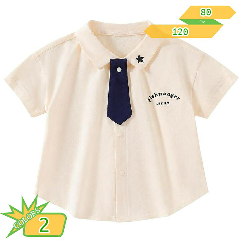 表地：コットンメイン素材：綿、ポリエステル【服】男の子の可愛らしさを引き立てるネクタイ風のデザインが特徴の半袖ポロシャツです。お出かけ用の特別な日の1着としてはもちろん、通園や通学、公園での遊び着、家族旅行など、日常のあらゆるお出かけシーン...