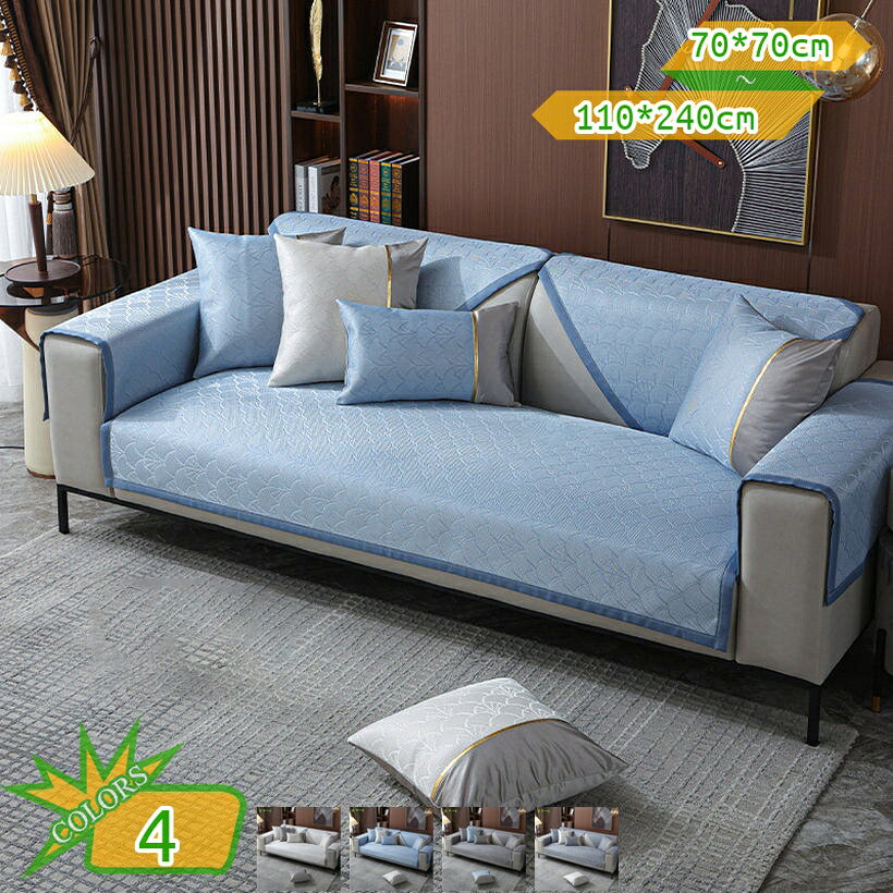 メイン素材：ポリエステル【商品詳細】サイズ： ソファカバー★70*70cm/70*120cm/90*90cm/90*180cm/90*120cm/90*210cm/70*210cm/70*150cm/90*240cm/70*90cm/70*...