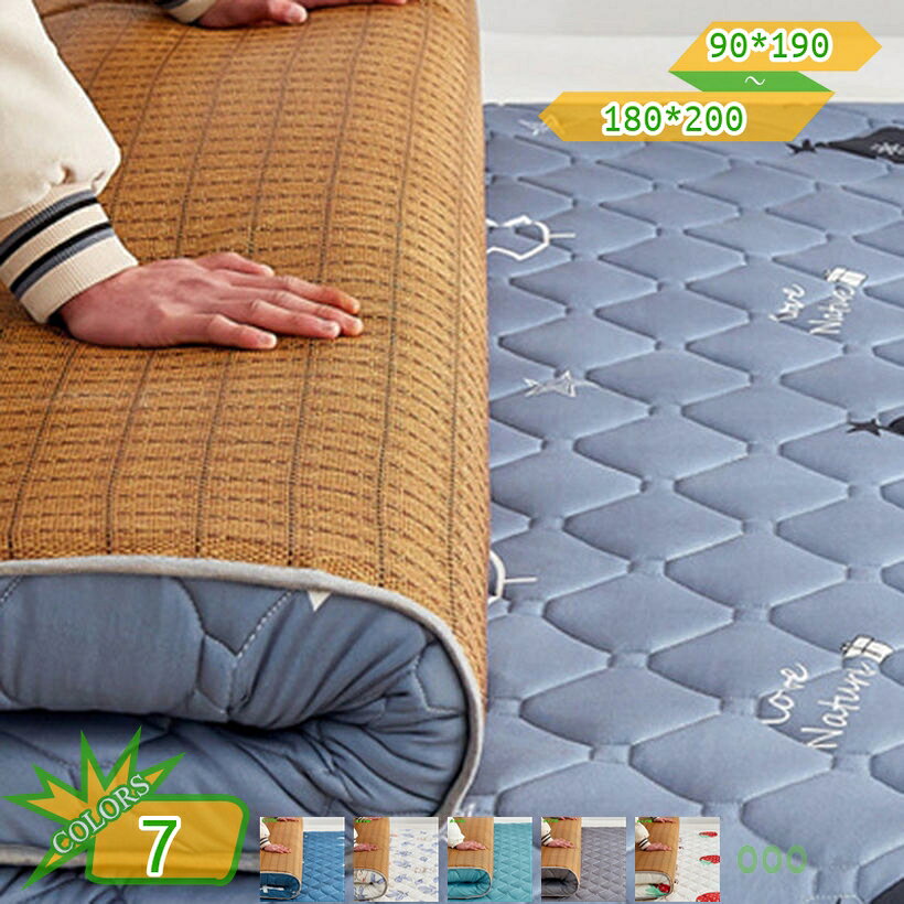 メイン素材：ポリエステルサイズ：敷きパッド単品：90*190cm 90*200cm 100*200cm 120*190cm 120*200cm 150*200cm 180*200cm；厚さ：約4.5cm（圧縮して梱包するので、1-2cmの誤...