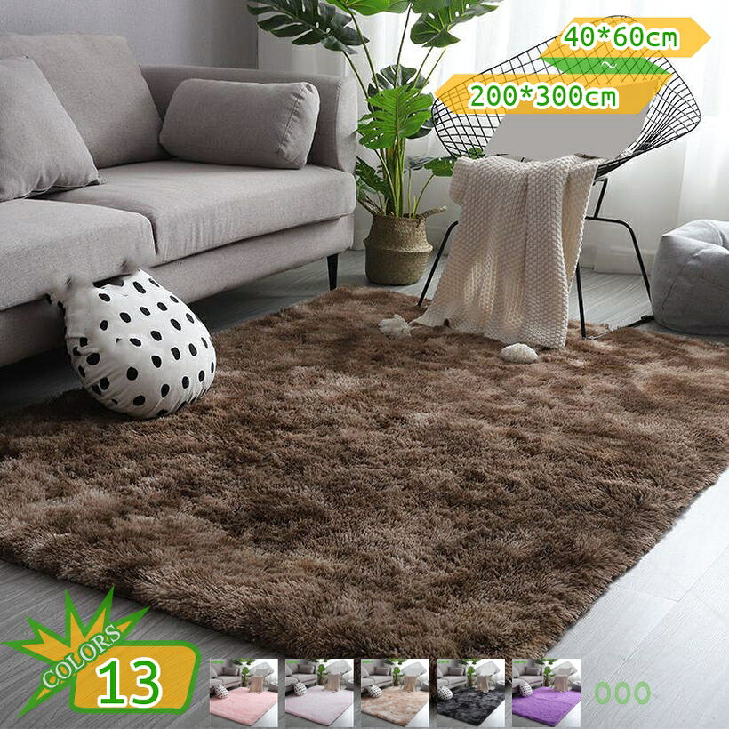 メイン素材：ポリエステルサイズ：40*60cm 50*80cm 50*160cm 50*200cm 60*200cm 80*160cm 80*200cm 100*160cm 120*160cm 100*200cm 120*200cm 140...