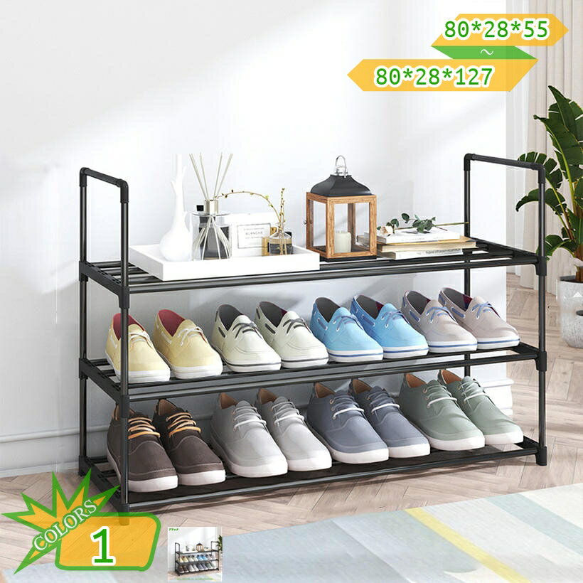 メイン素材：ステンレス【商品仕様】長80cm；幅28cm；高55/73/91/109/127cm；（サイズの選択に注意してください。寸法は縦横の高さの順に書かれています，具体的には画像表示のサイズを見てください。写真は色の参考だけです。）【...